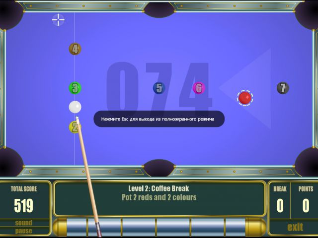 Lightning Break | dovga.com